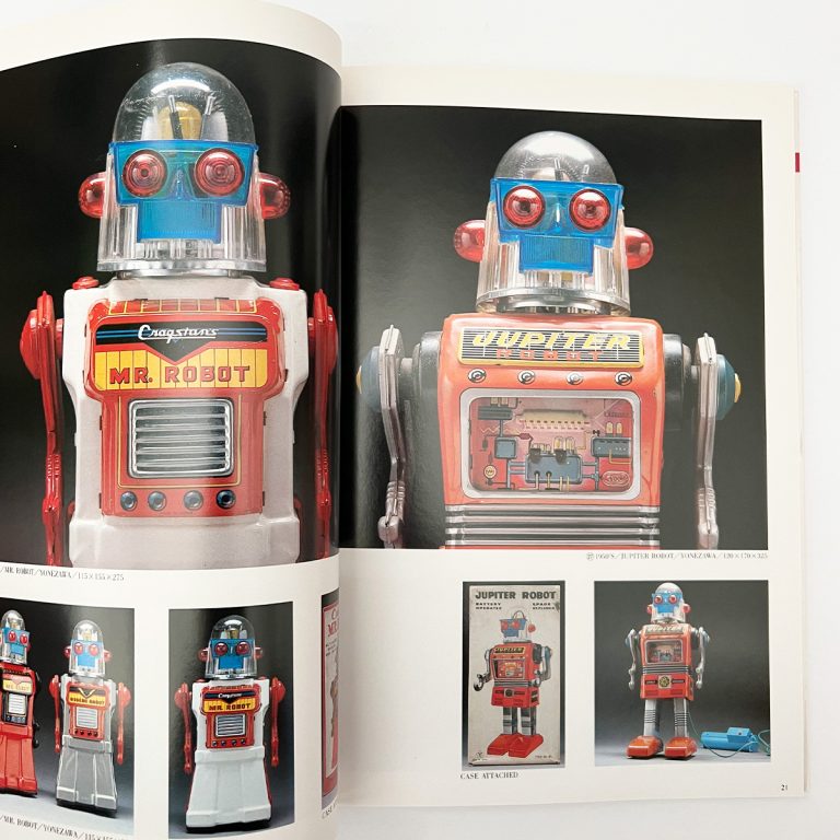 ROBOTS: Tin Toy Dreams by Teruhisa Kitahara - SwapMeet